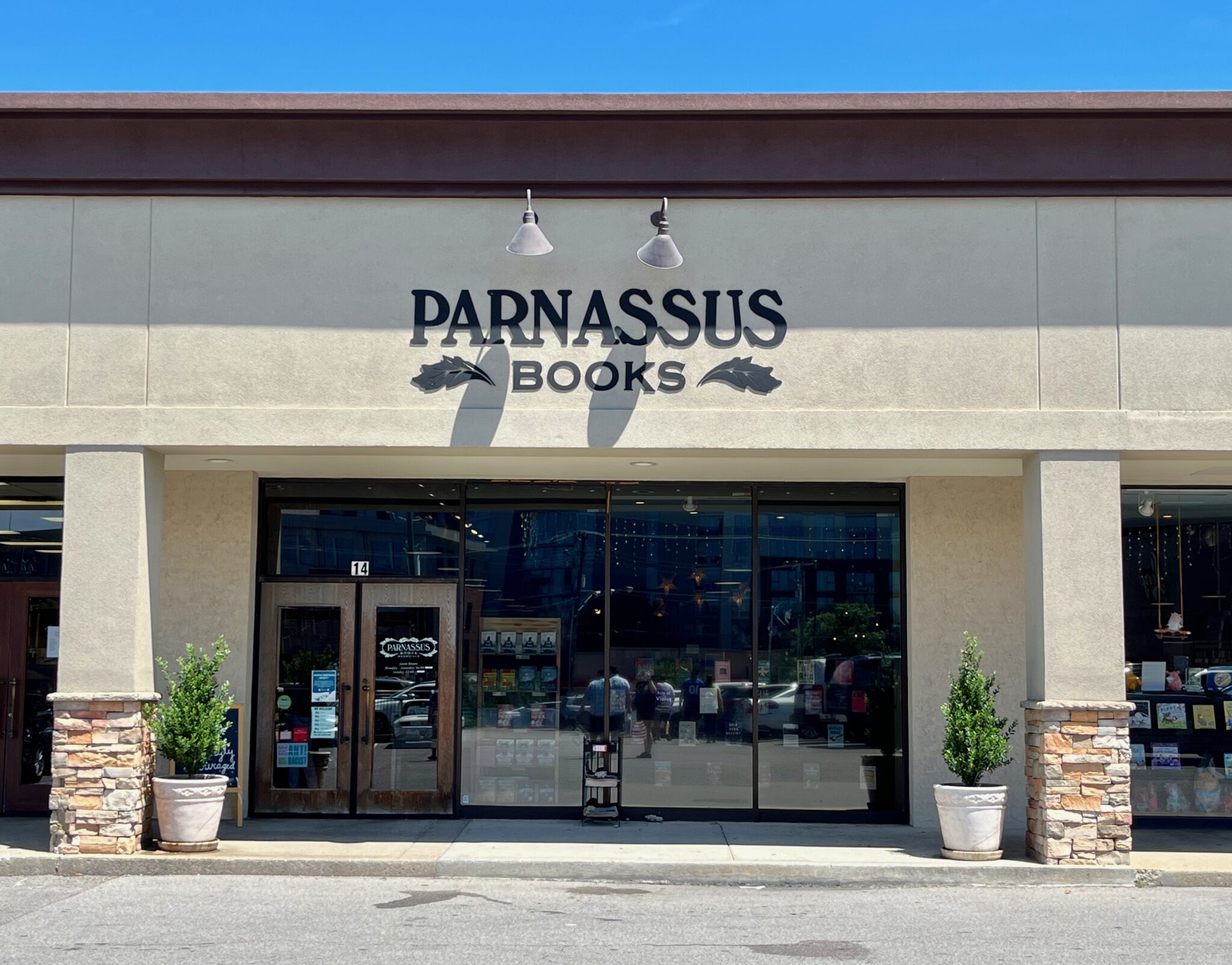 Visiting Parnassus Books in Nashville, Tennessee - Erica Robyn Reads